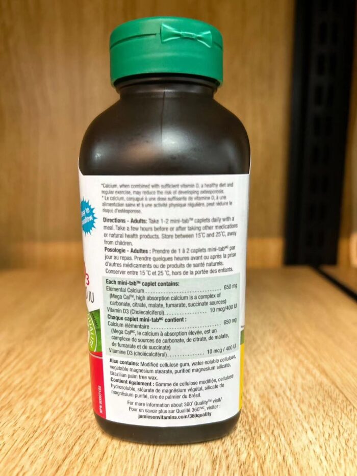 Jamieson 高濃復合鈣 650 毫克 + 維他命D3 400IU 120粒 超值加量裝 (EXP 2029年)Mega CAL ...