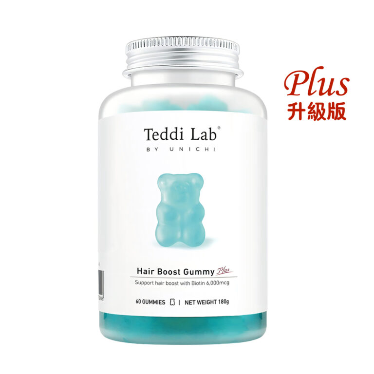 Unichi Teddi Lab Plus (EXP 2028年) 強效護髮軟糖 生物素6000mcg +鋅 生髮養髮育髮小熊軟糖（海鹽青提味 ...