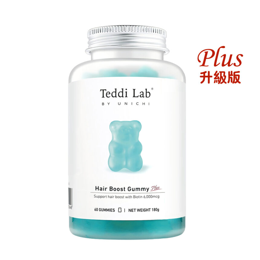 Unichi Teddi Lab Plus (EXP 2028年) 強效護髮軟糖 生物素6000mcg +鋅 生髮養髮育髮小熊軟糖（海鹽青提味 ...